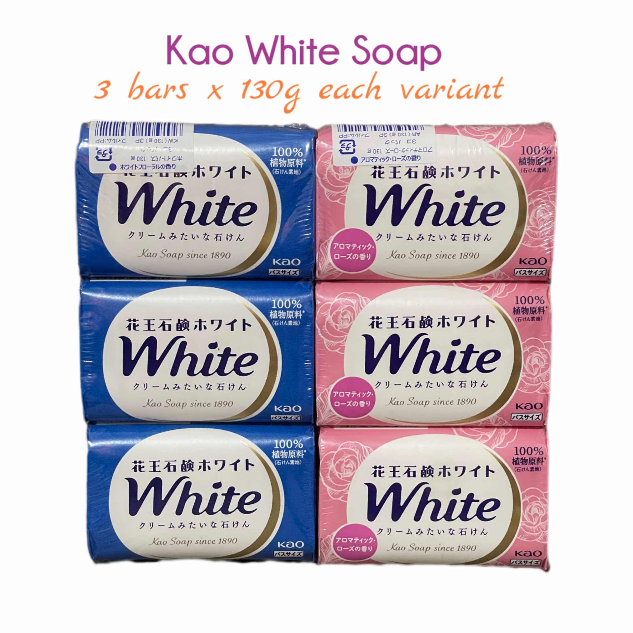 KAO White soap [Blue/Pink] – japanera