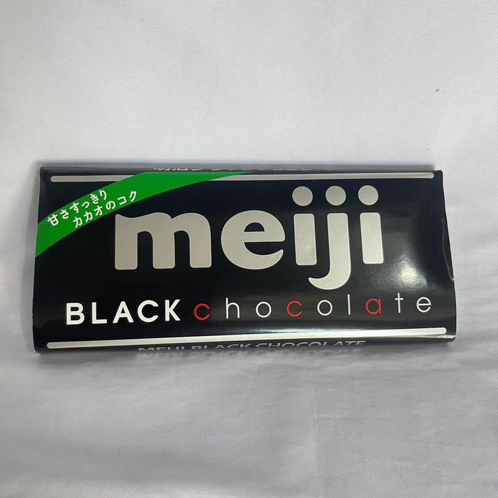 MEIJI | Milk Chocolate Bar [Black/White/HiMilk/Milk) – japanera