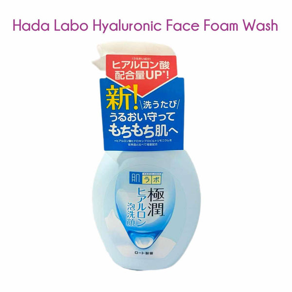 HADA LABO | Hyaluronic Face Foam Wash (160ml) – japanera