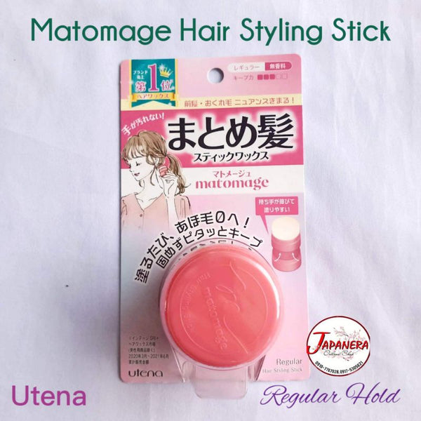 UTENA | Matomage Hair Styling Stick Wax 13g – japanera