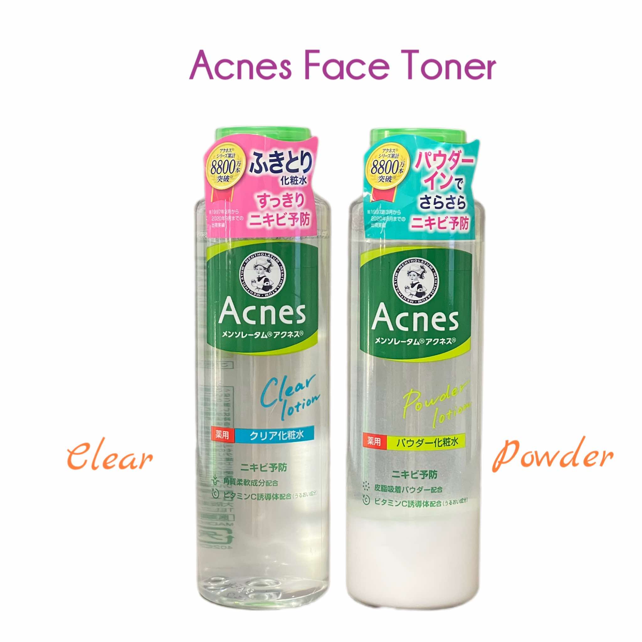 ACNES | face toner [Clear / Powder] 180ml – japanera