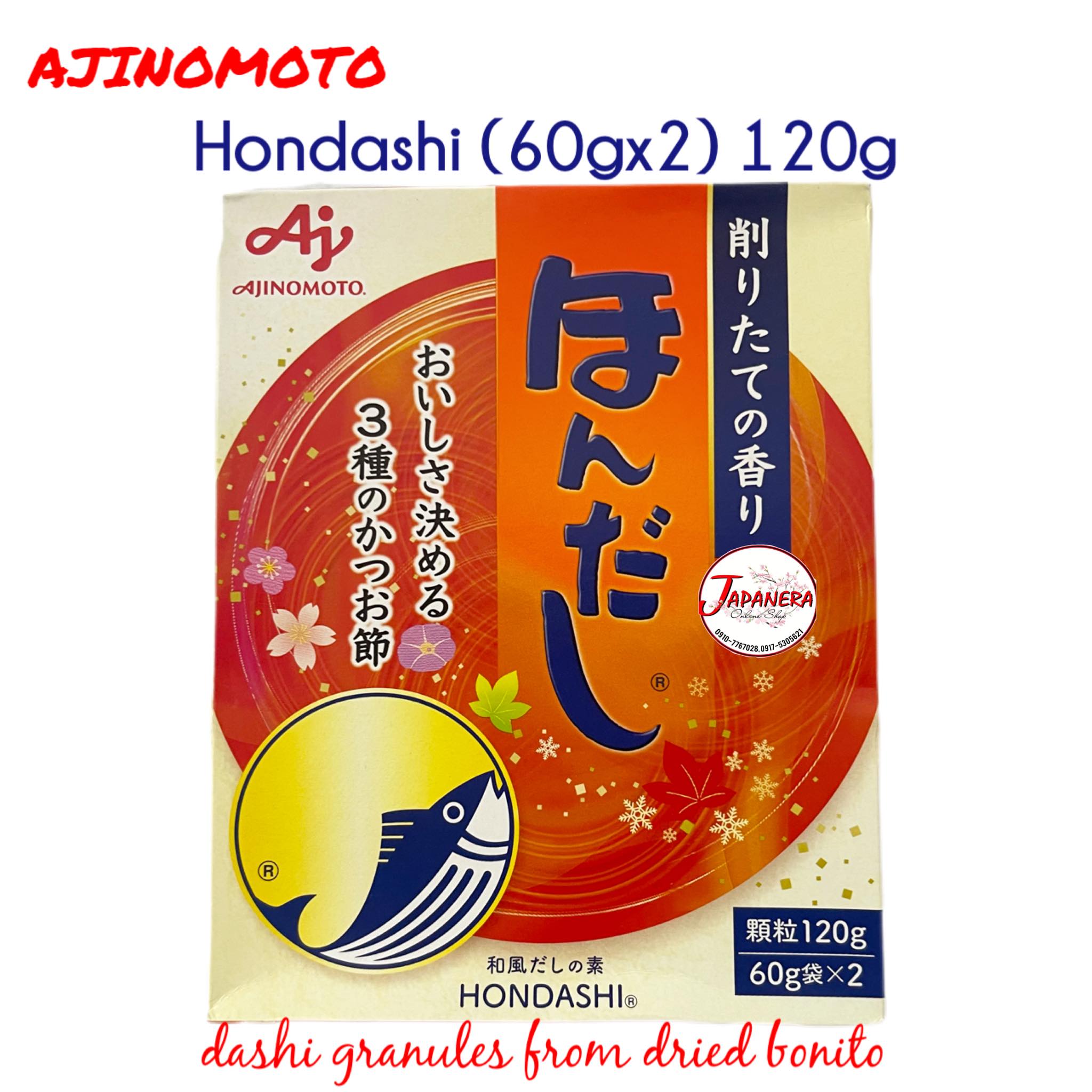 Ajinomoto | Hondashi (Bonito Dashi granules) 120g – japanera