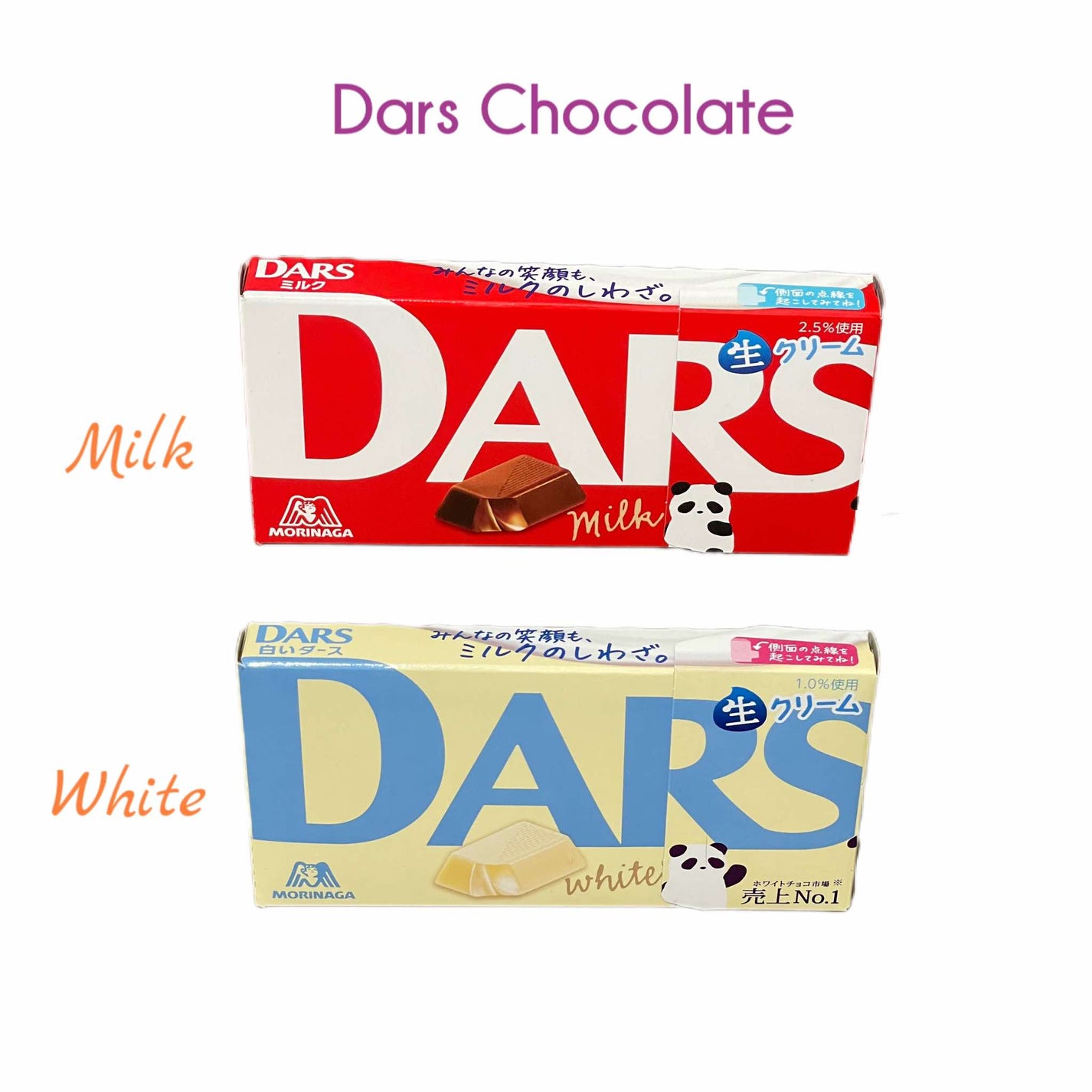 MORINAGA | Dars Chocolate – japanera