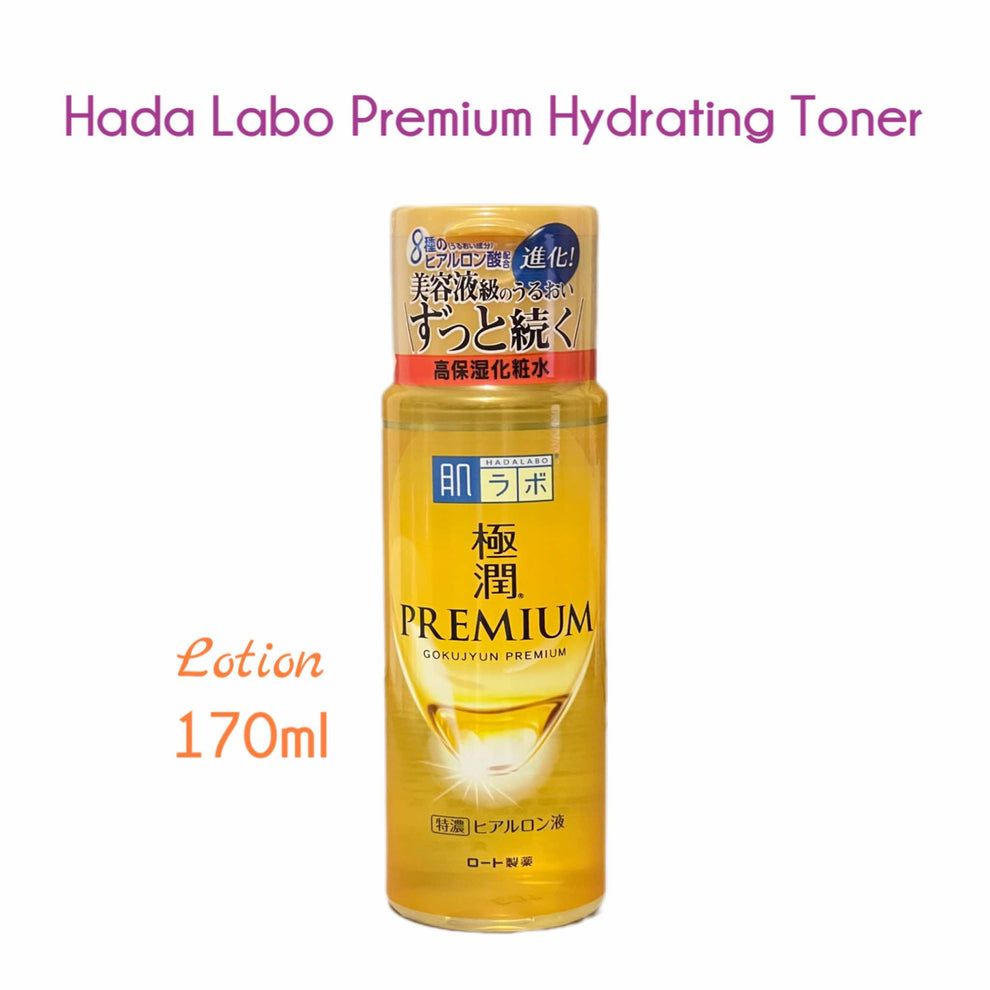HADA LABO | Premium Hydrating [Toner/Milk] – japanera