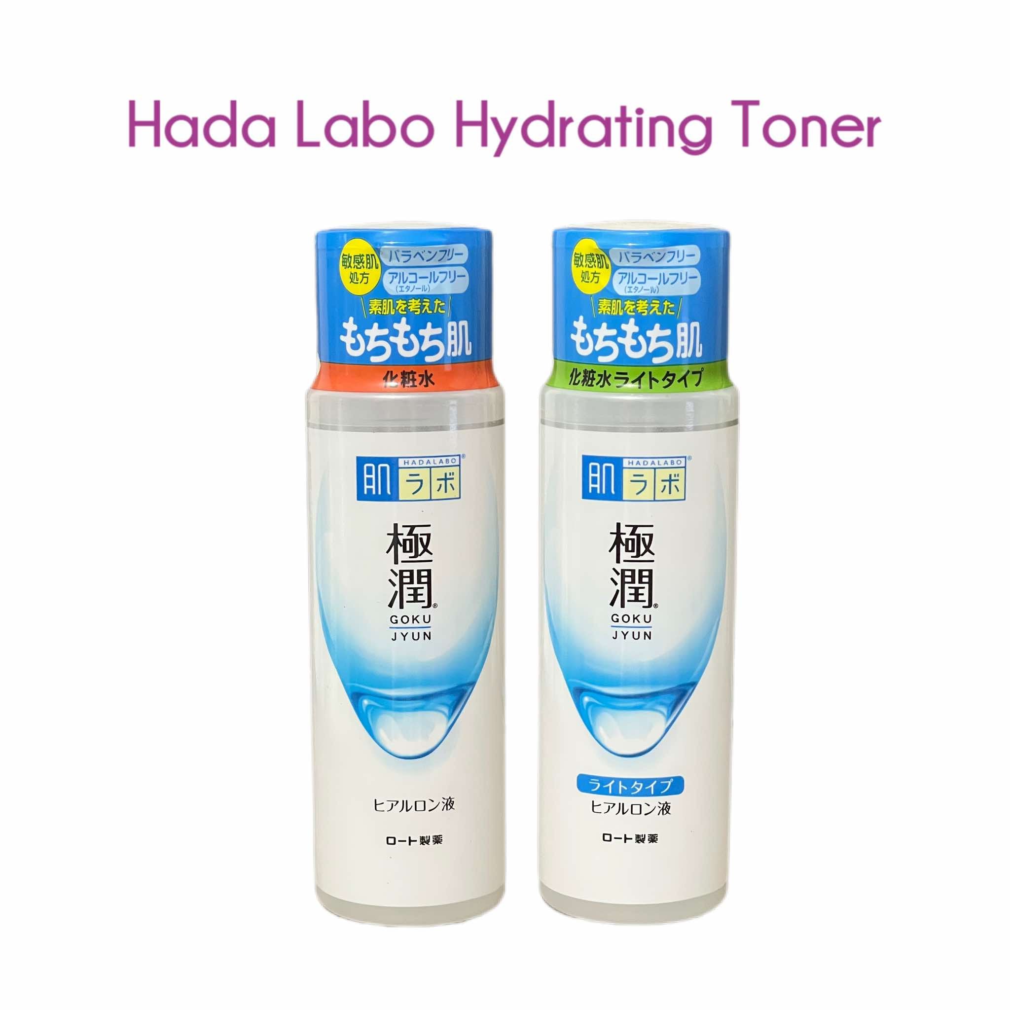 HADA LABO | Hydrating Lotion (toner) [Regular/Light] 170ml – japanera