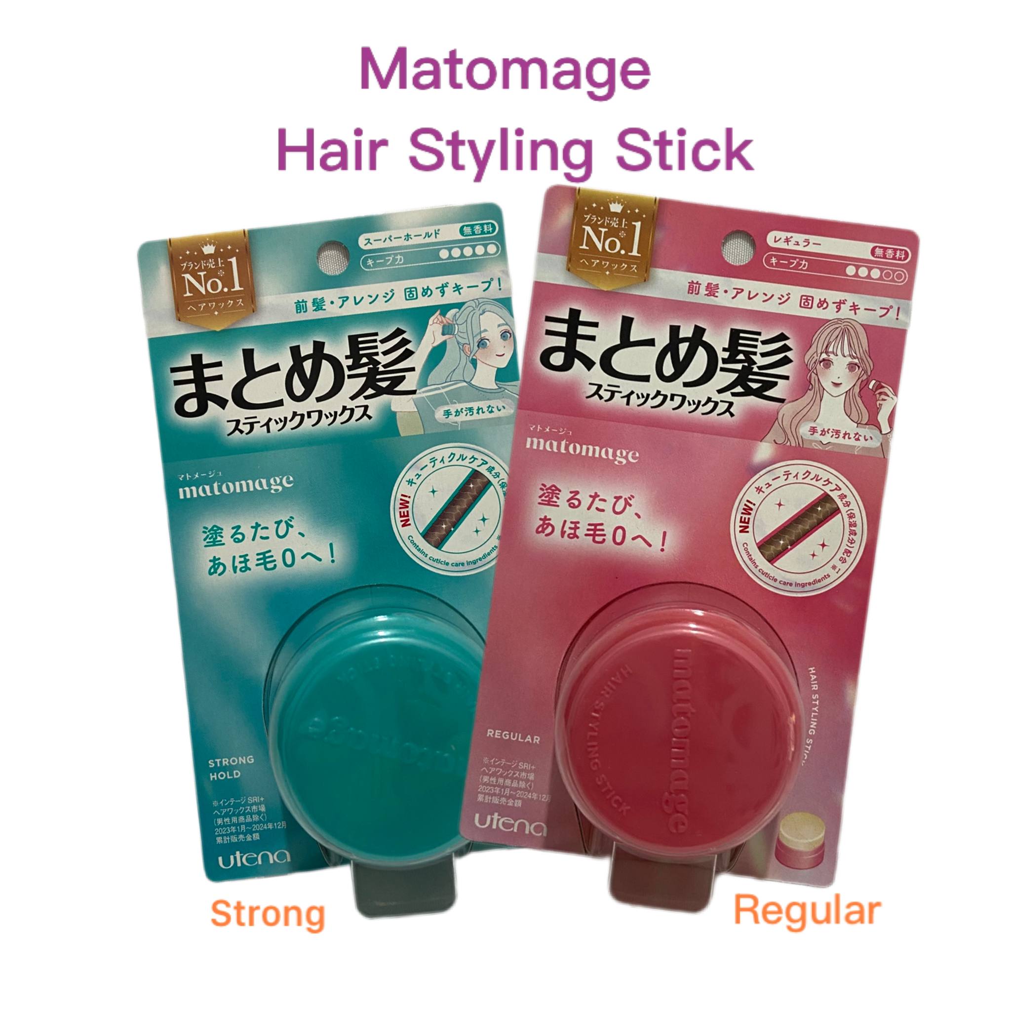 UTENA | Matomage Hair Styling Stick Wax 13g – japanera