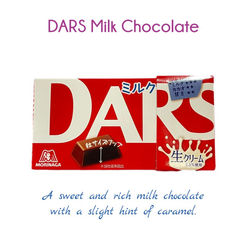 MORINAGA | Dars Chocolate – japanera