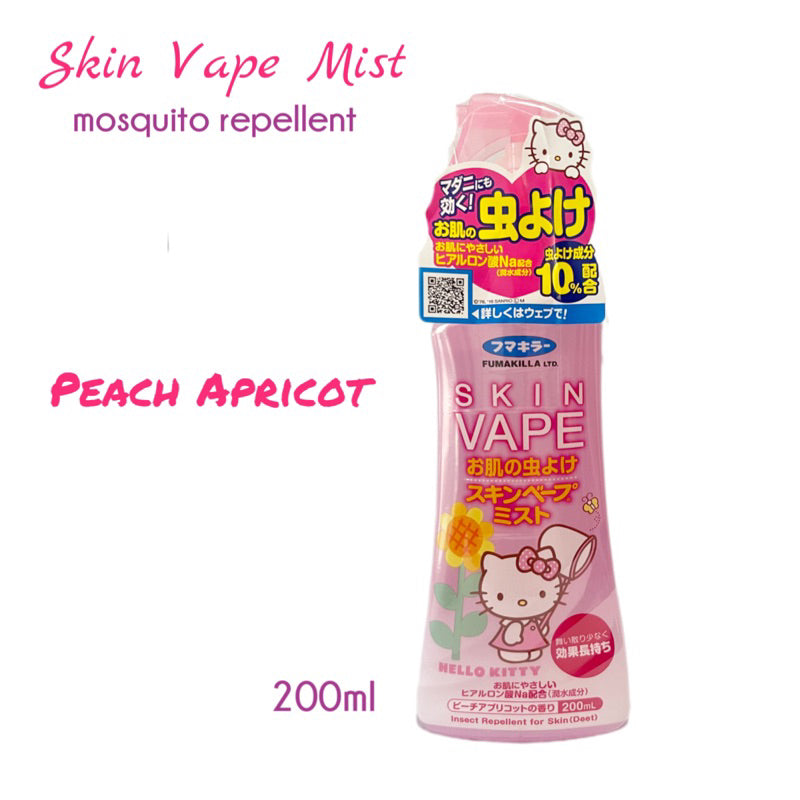 Skin Vape Mist (mosquito repellent) 200mL – japanera