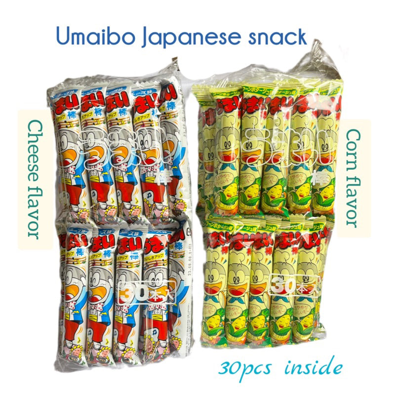 UMAIBO | Sticks Snack [Cheese/Corn] – japanera
