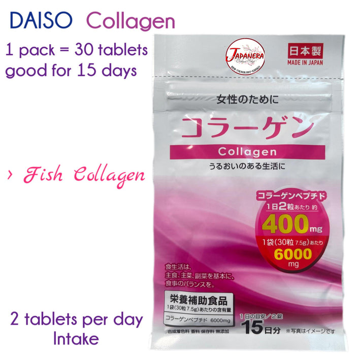 DAISO | Collagen supplement (15 days) – japanera