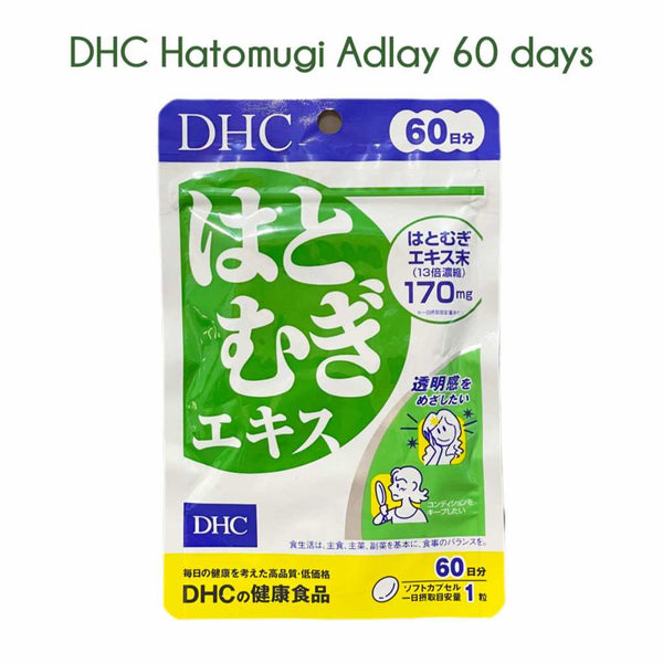 DHC | Adlay extract (Hatomugi 60-days) tablets – japanera