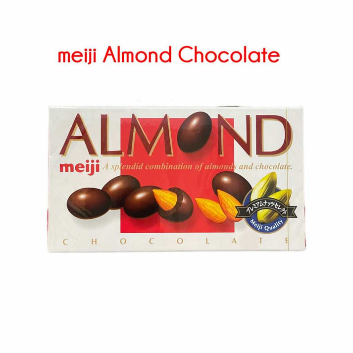 MEIJI | Almond or Macadamia Chocolate – japanera