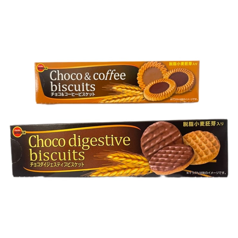 BOURBON | Biscuits [Choco & Coffee/Choco Digestive] – japanera