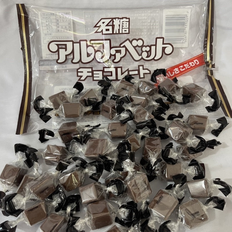 MEITO | Alphabet chocolate – japanera