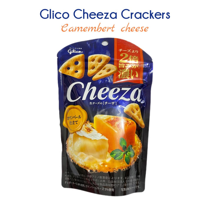 GLICO | Cheeza Crackers [Cheddar/Camembert] – japanera